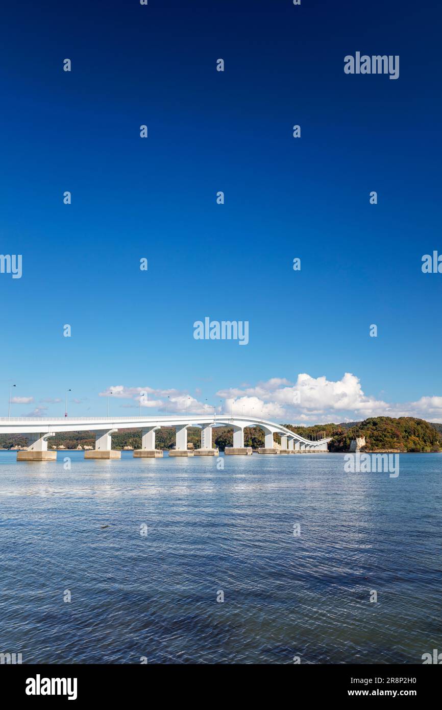 Notojima ?hashi bridge Stock Photo - Alamy