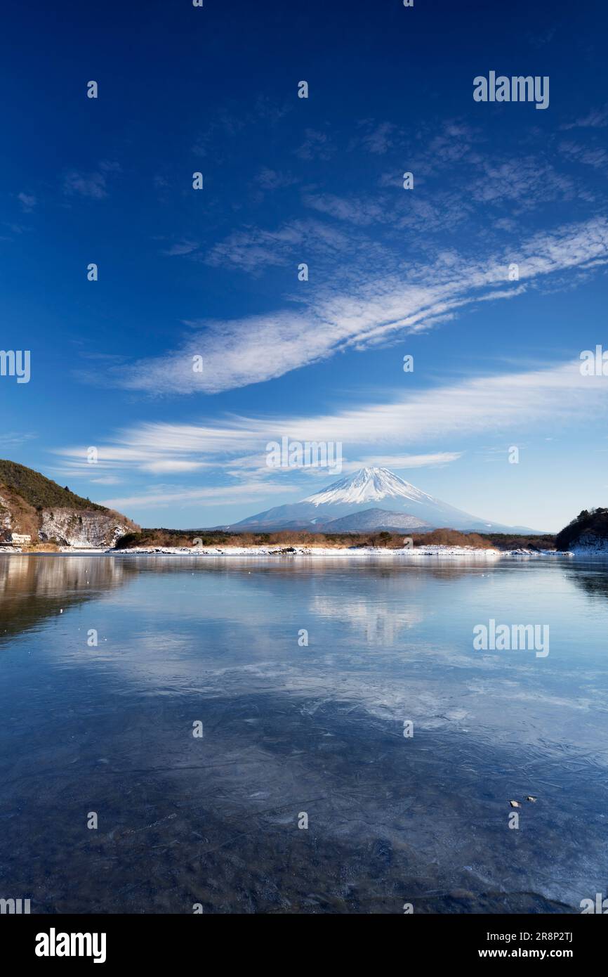 Lake shojin hi-res stock photography and images - Alamy