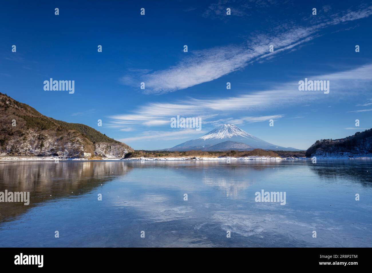 Lake shojin hi-res stock photography and images - Alamy