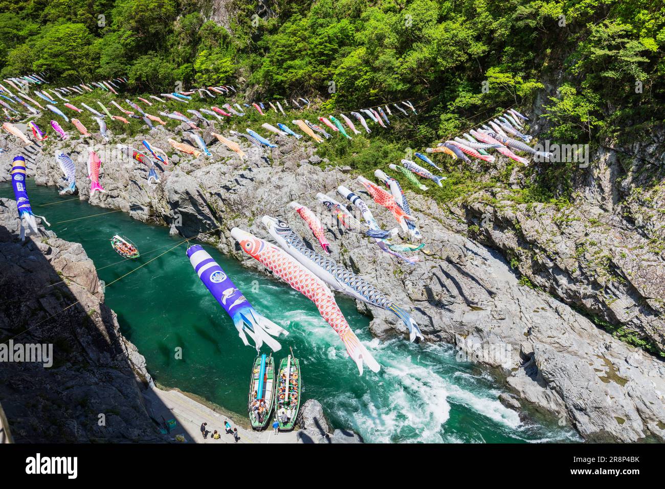 Oboke gorge hi-res stock photography and images - Alamy