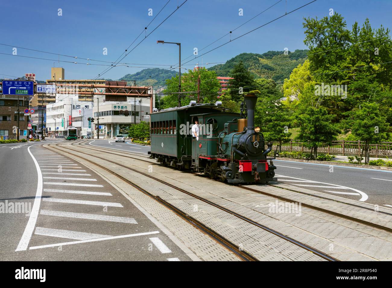 Ehime train hi-res stock photography and images - Alamy
