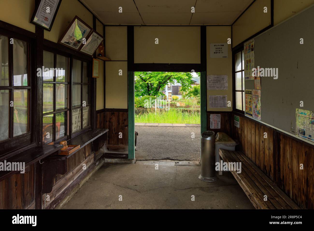 Hyogo, Japan - May 15, 2023: Unmanned ticket counter and waiting room ...