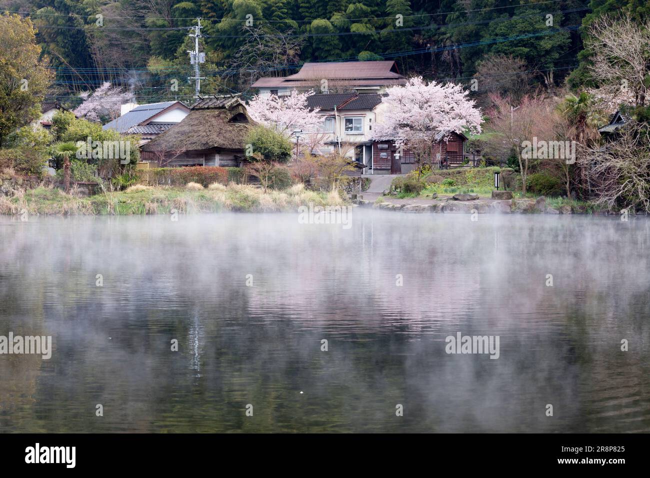 Yufuin lake kinrin yufuin oita hi-res stock photography and images - Alamy
