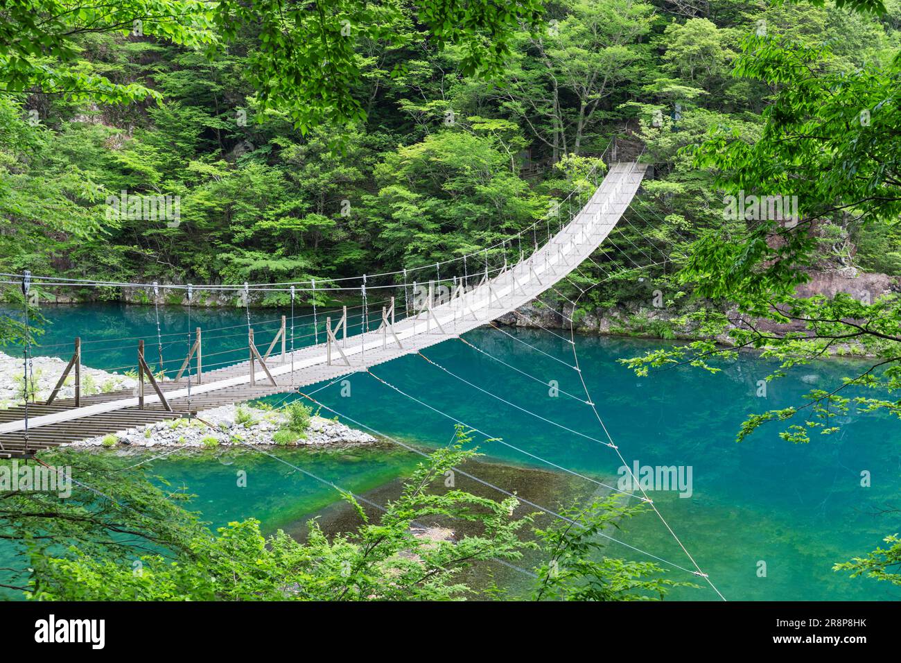 Dream Suspension Bridge in Sunmatakyo Stock Photo - Alamy