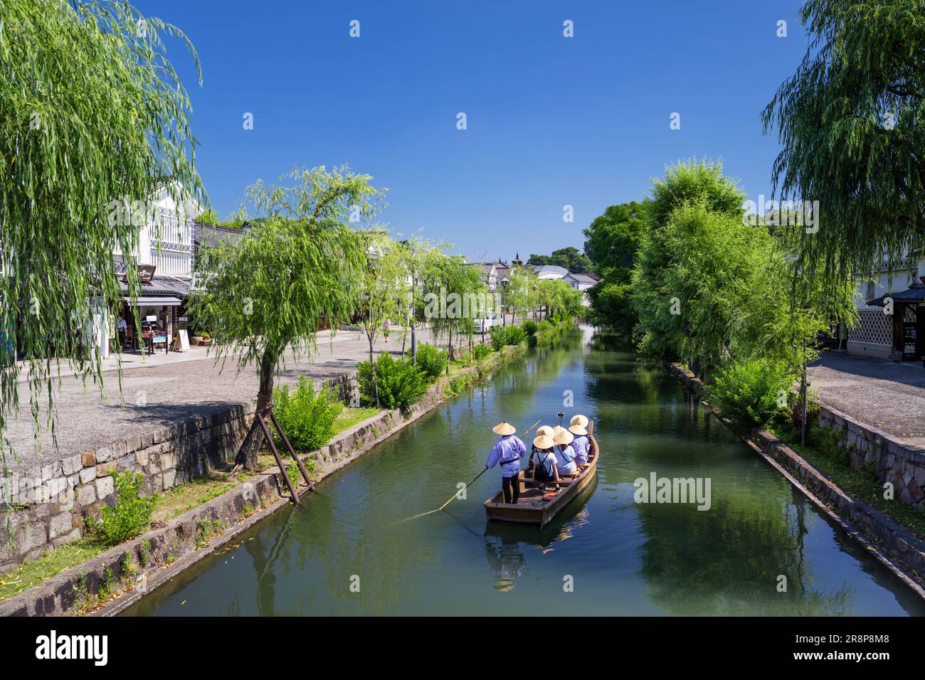 Kurashiki Bikan Historical Quarter Stock Photo - Alamy