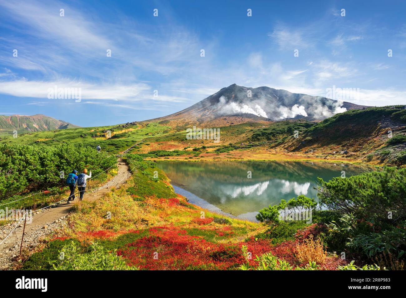 Asahi Dake and Kagami Pond Stock Photo - Alamy