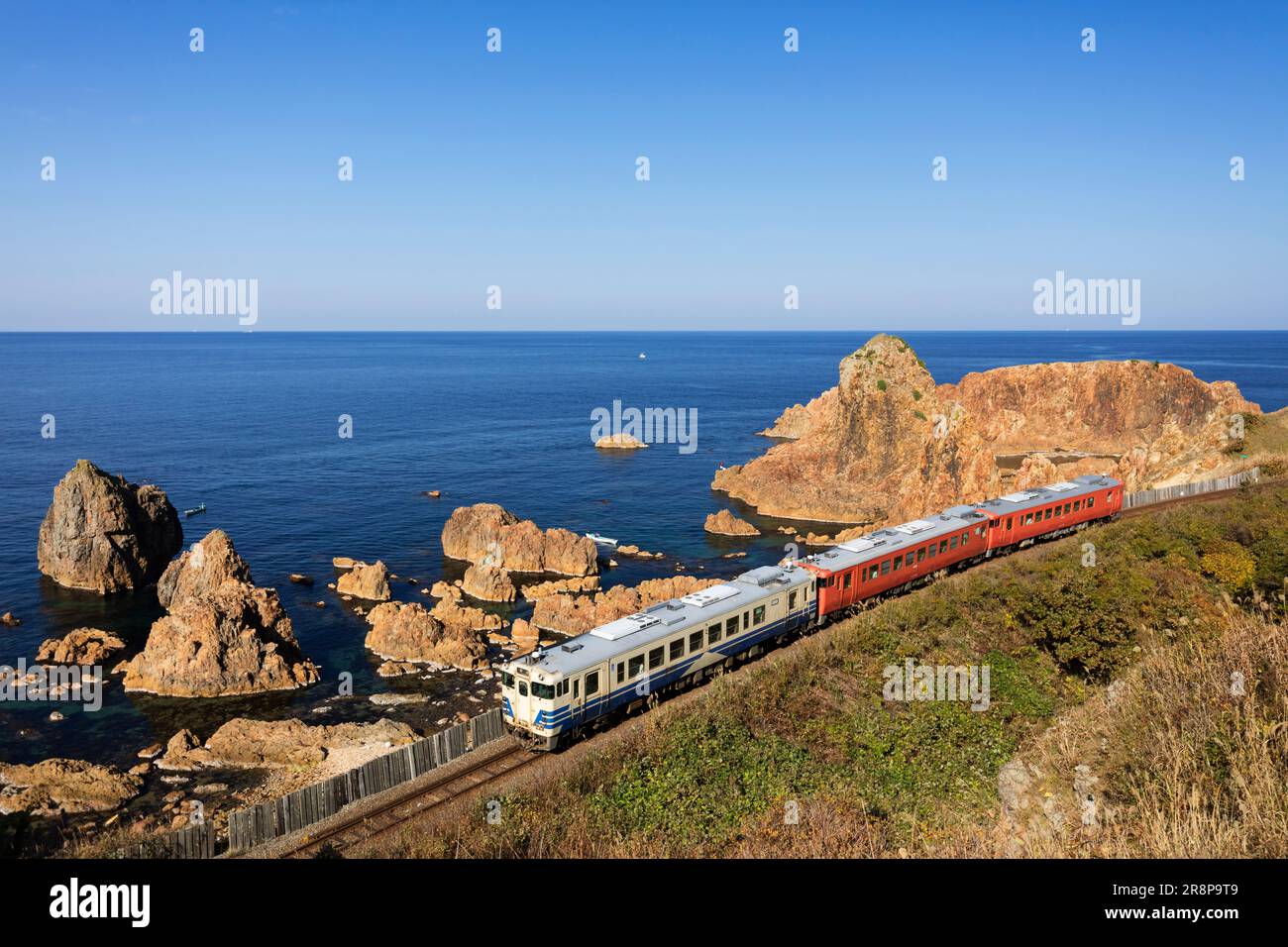Gono line station hi-res stock photography and images - Alamy