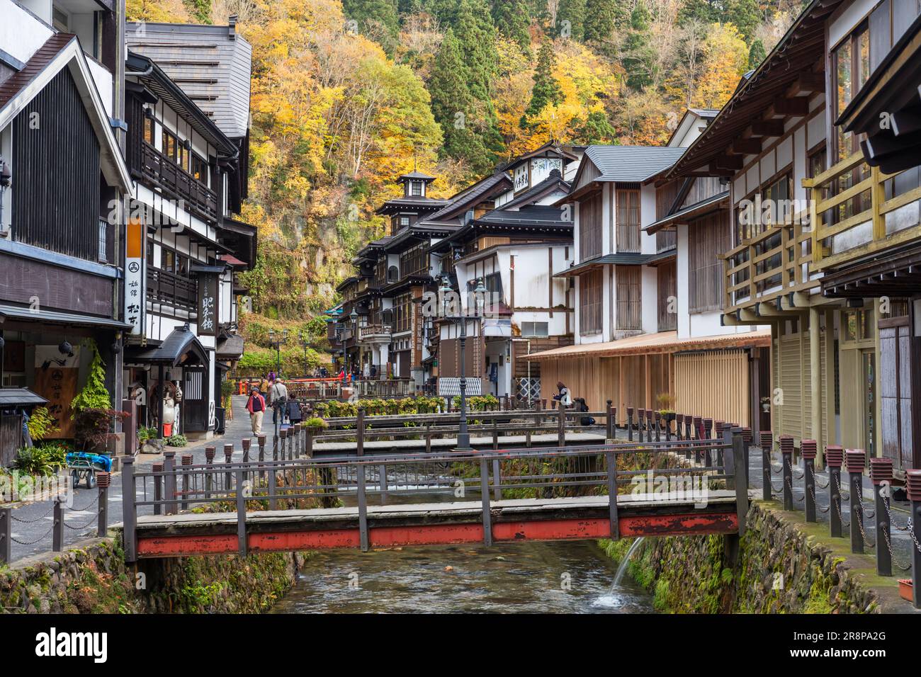 Japan hot spring person hi-res stock photography and images - Alamy