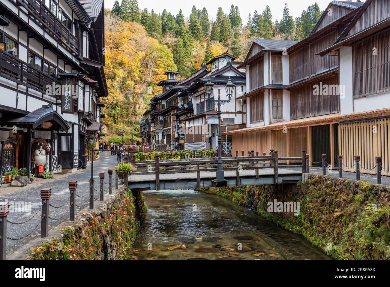 Japan hot spring person hi-res stock photography and images - Alamy
