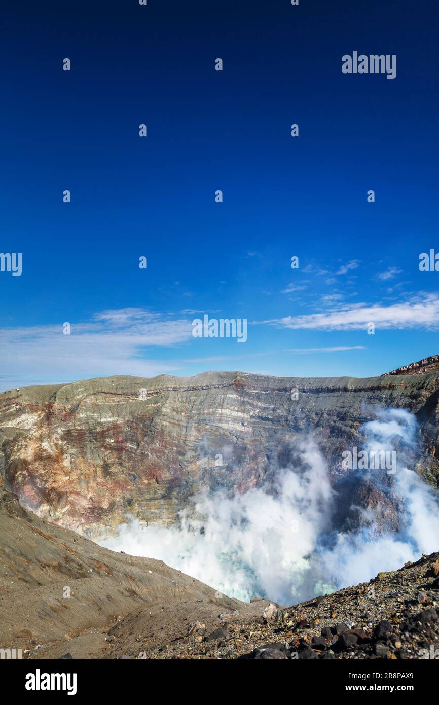 Nakadake volcano hi-res stock photography and images - Alamy