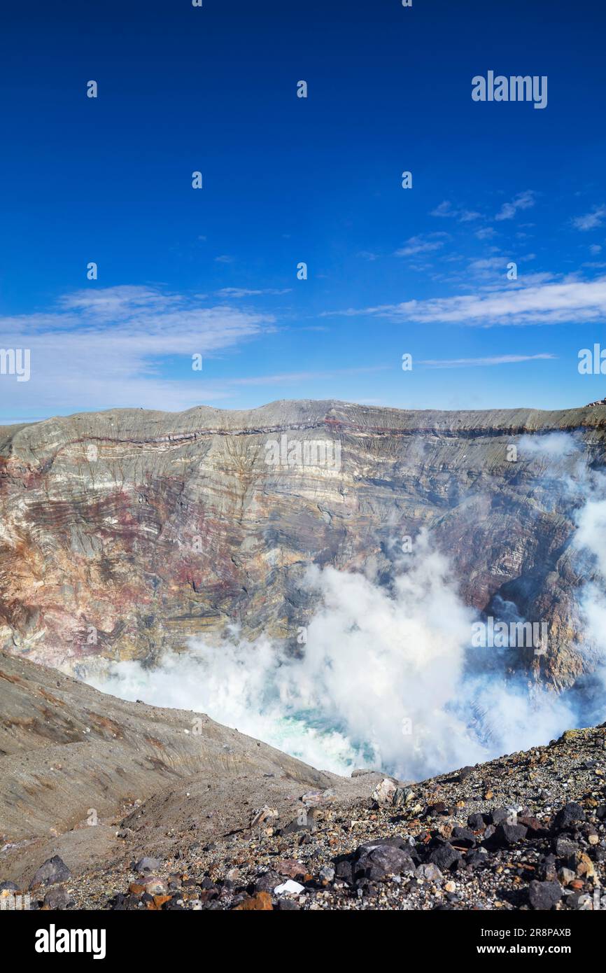 Naka dake crater hi-res stock photography and images - Alamy