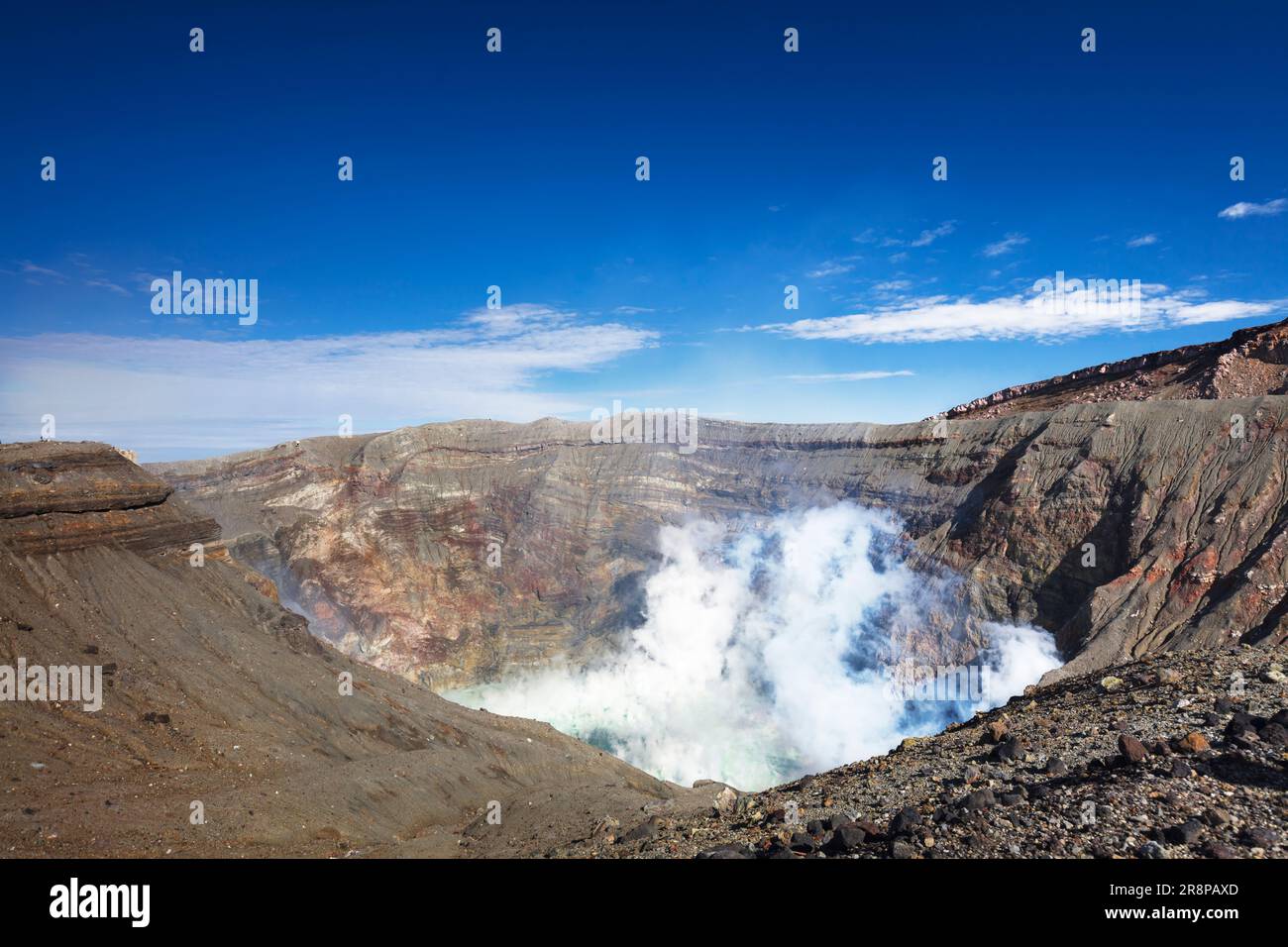 Nakadake volcano hi-res stock photography and images - Alamy