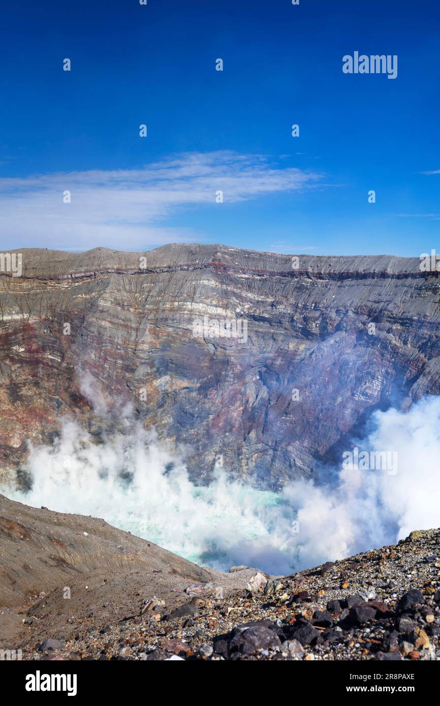 Nakadake volcano hi-res stock photography and images - Alamy