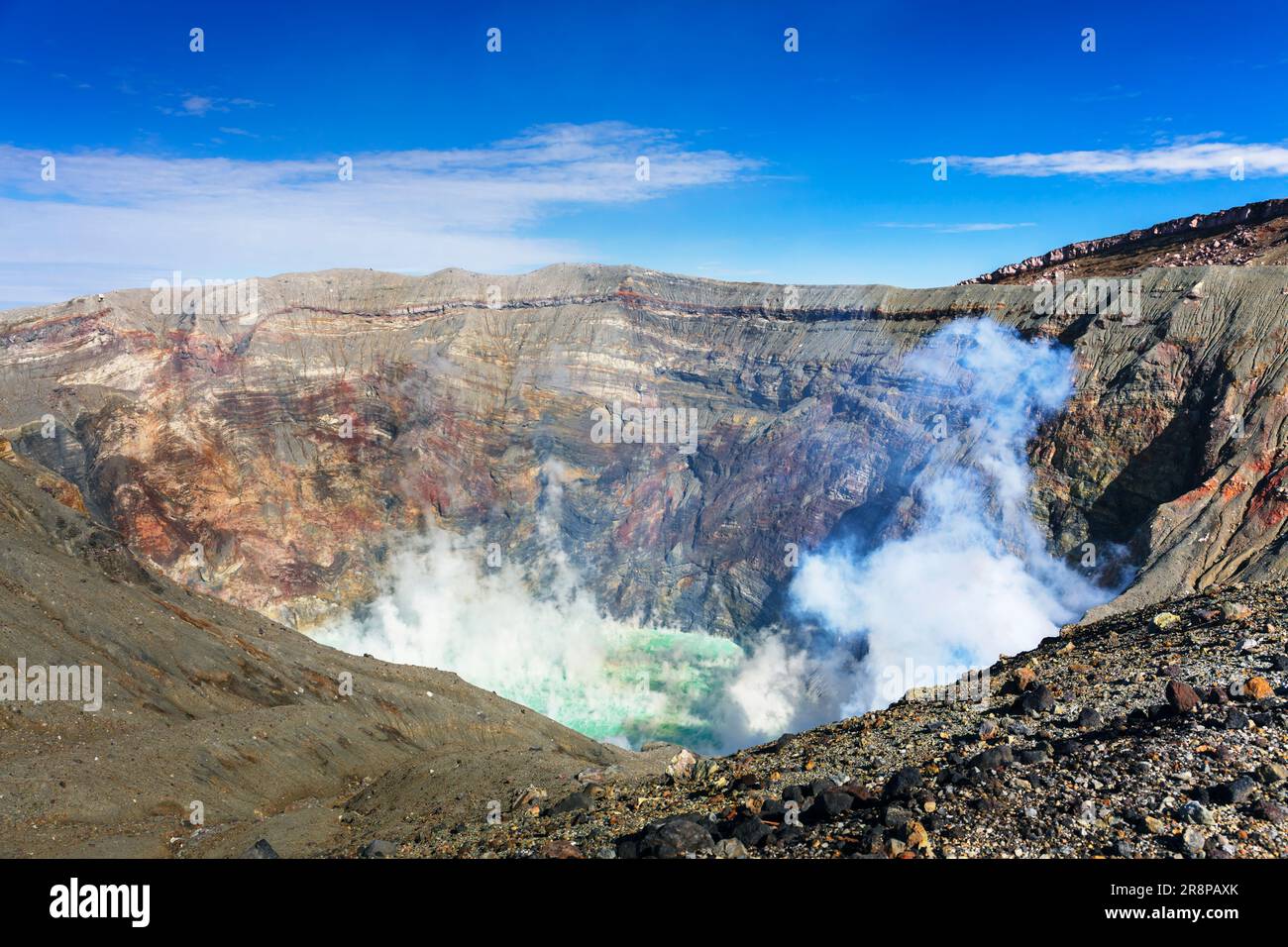 Nakadake volcano hi-res stock photography and images - Alamy