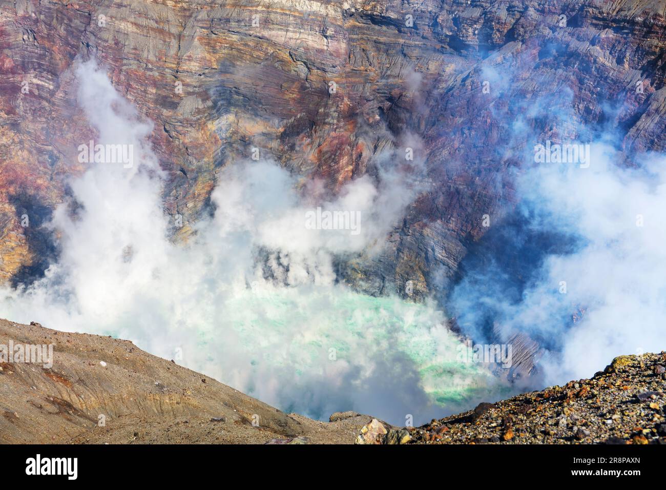 Aso nakadake crater hi-res stock photography and images - Alamy