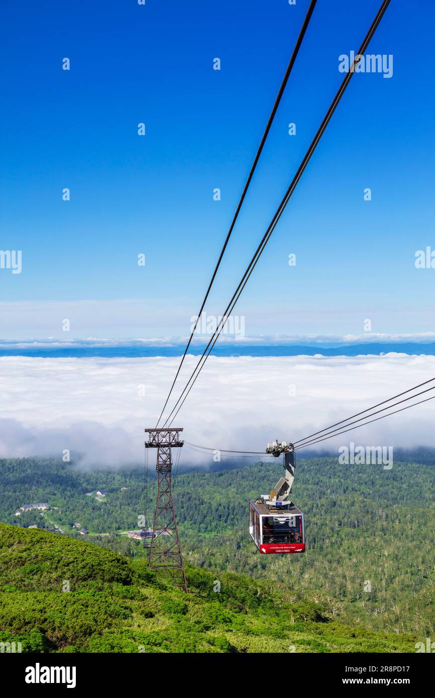 Taisetsu asahidake hi-res stock photography and images - Alamy