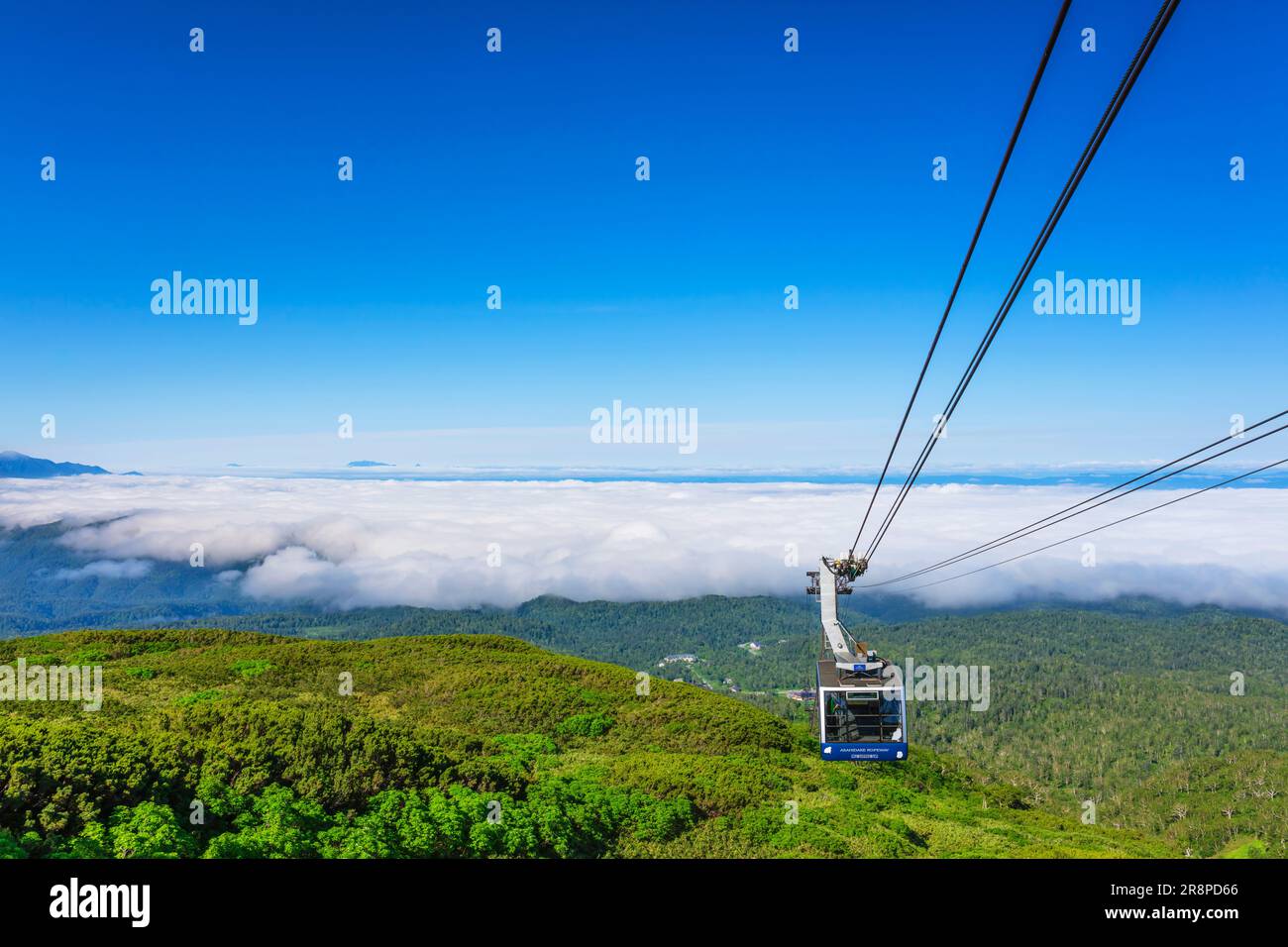 Taisetsu Zan Asahidake ropeway and sea of clouds Stock Photo - Alamy