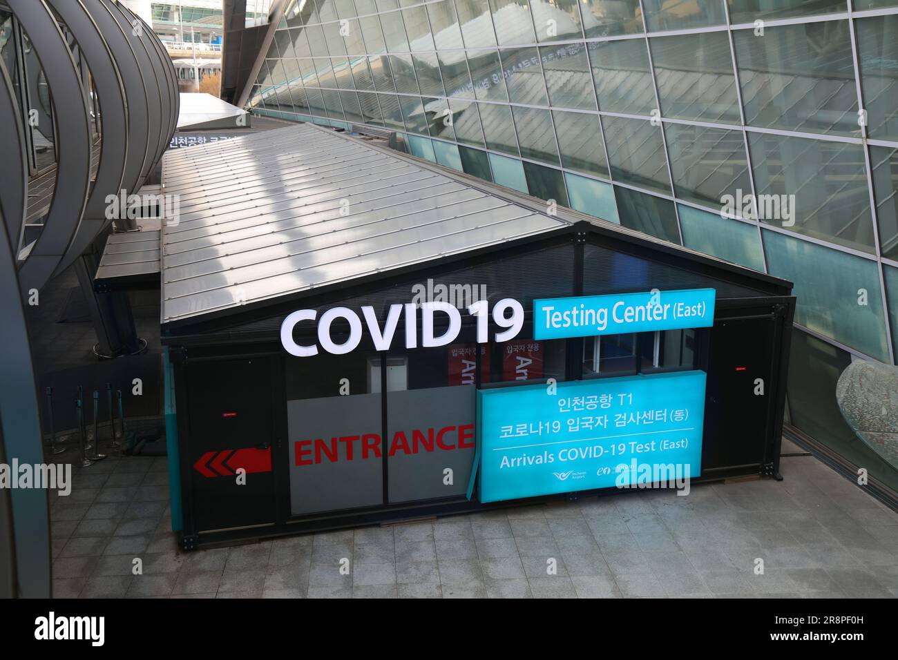 SEOUL, SOUTH KOREA - APRIL 10, 2023: Covid-19 Testing Center medical ...