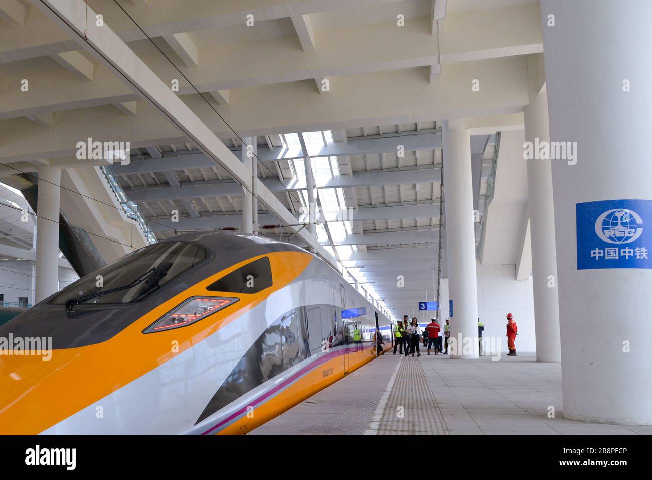 Hsr design hi-res stock photography and images - Alamy
