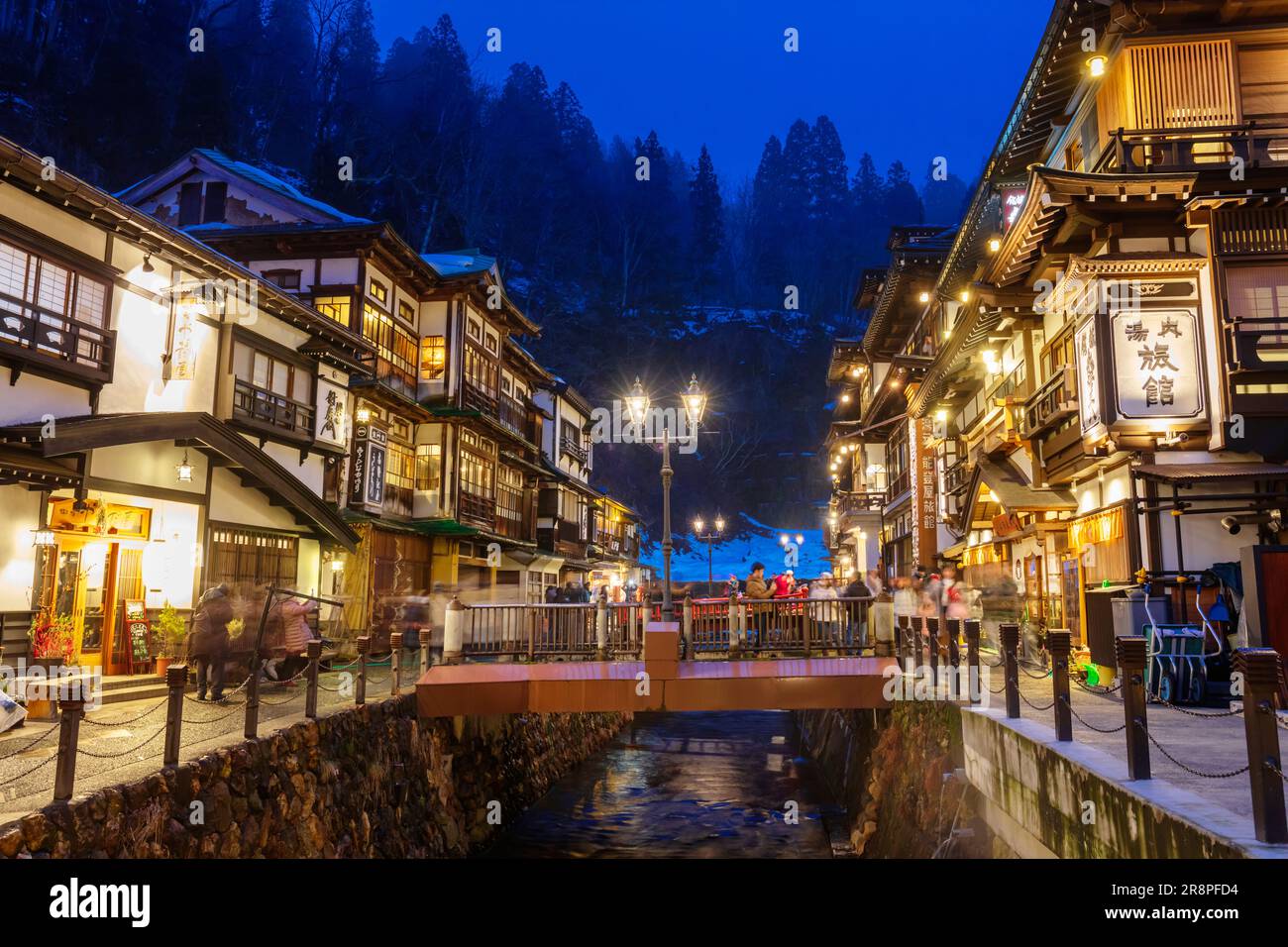 Ginzan Hot Spring Stock Photo - Alamy