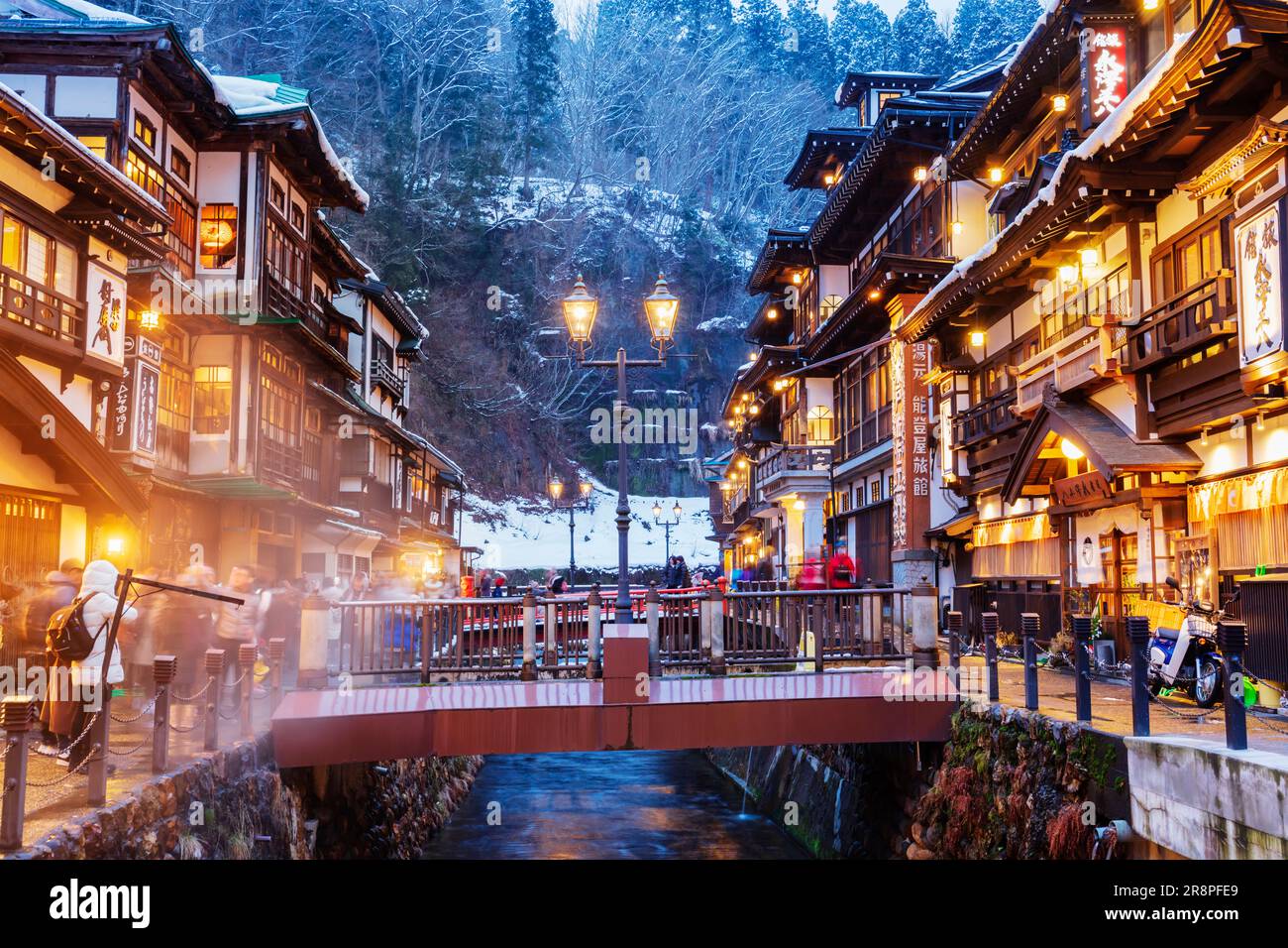Ginzan Hot Spring Stock Photo - Alamy