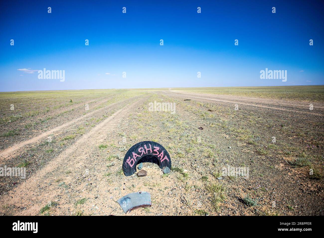 Helpful road sign Stock Photo - Alamy