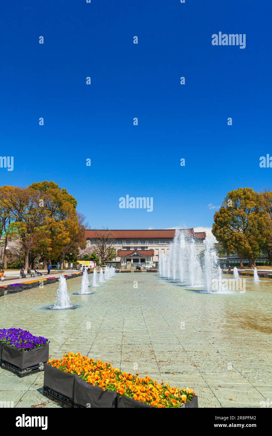 Tokyo national museum hi-res stock photography and images - Alamy