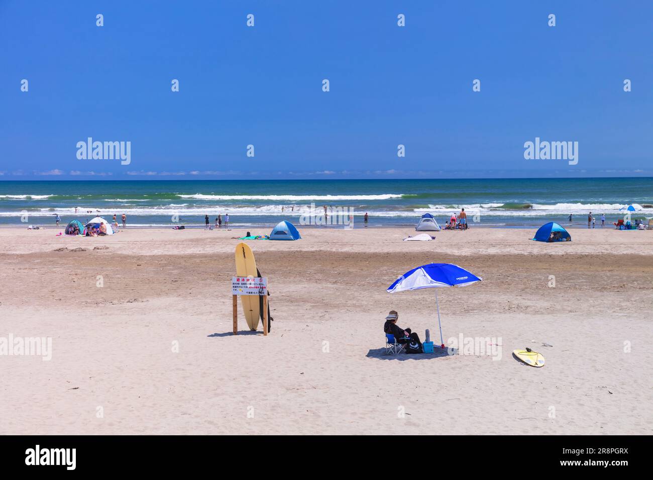 Kujukuri town hi-res stock photography and images - Alamy