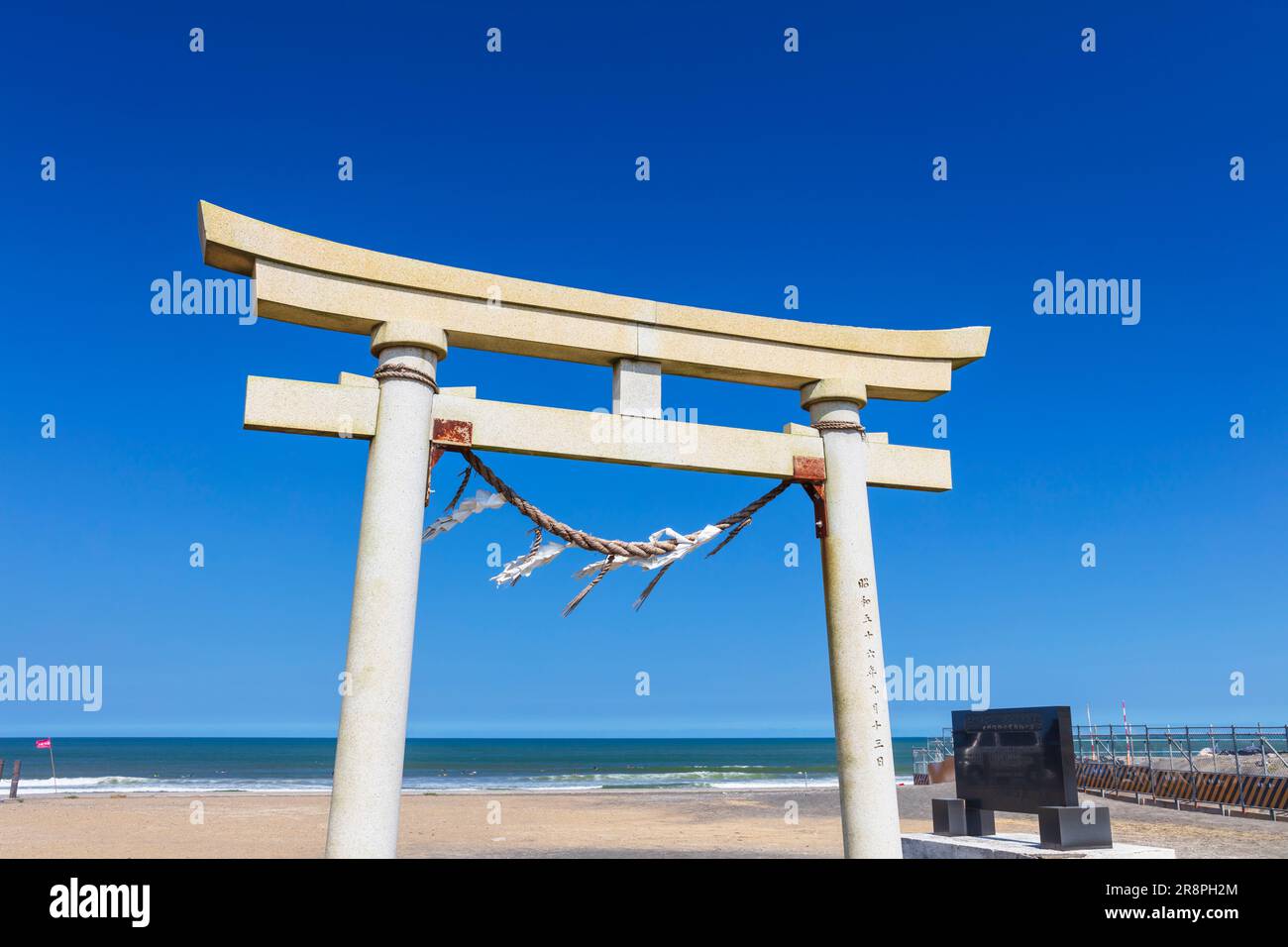 Torii beach hi-res stock photography and images - Alamy