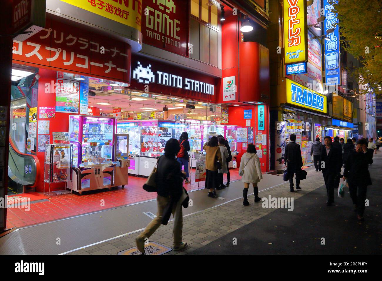 TOKYO, JAPAN - DECEMBER 1, 2016: People shop in night Akihabara ...
