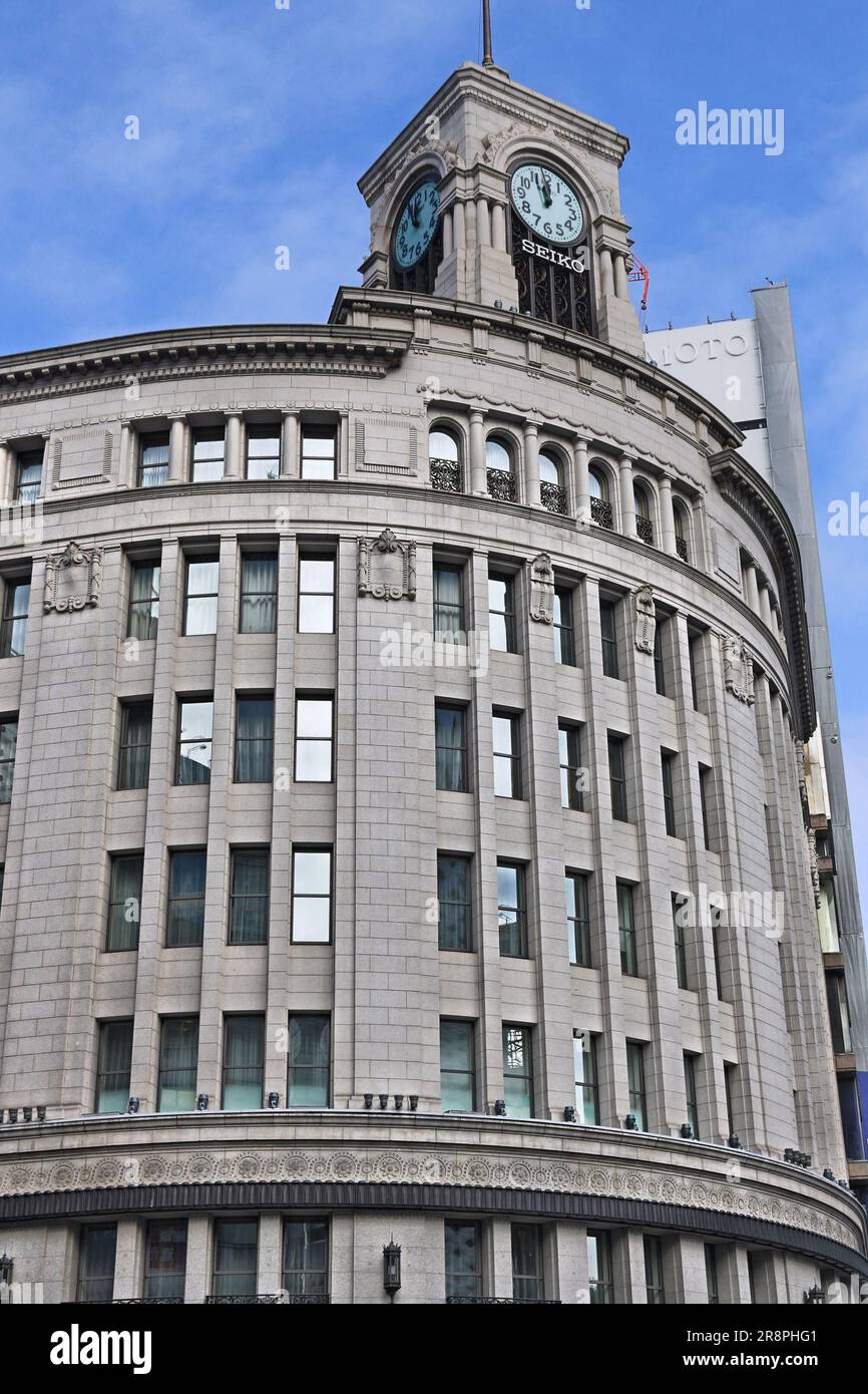 Hattori building tokyo hi-res stock photography and images - Alamy