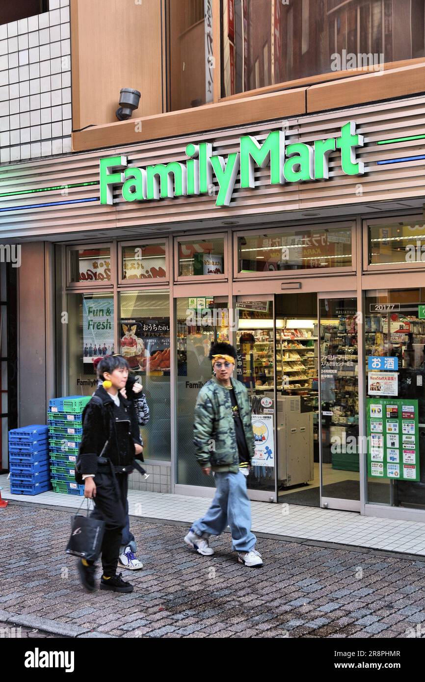 Familymart japanese hi-res stock photography and images - Alamy