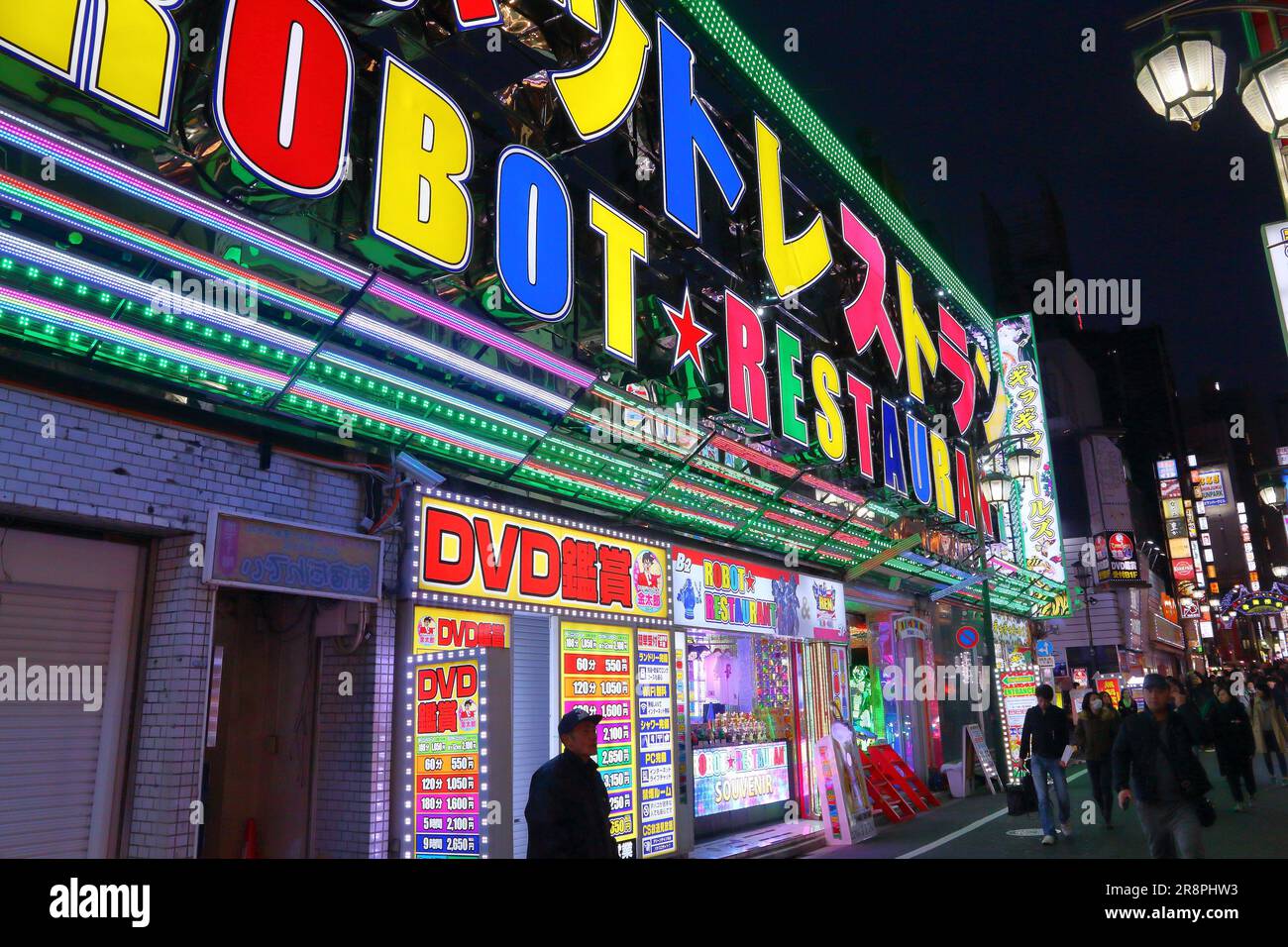 TOKYO, JAPAN - NOVEMBER 30, 2016: People visit Robot Restaurant of ...