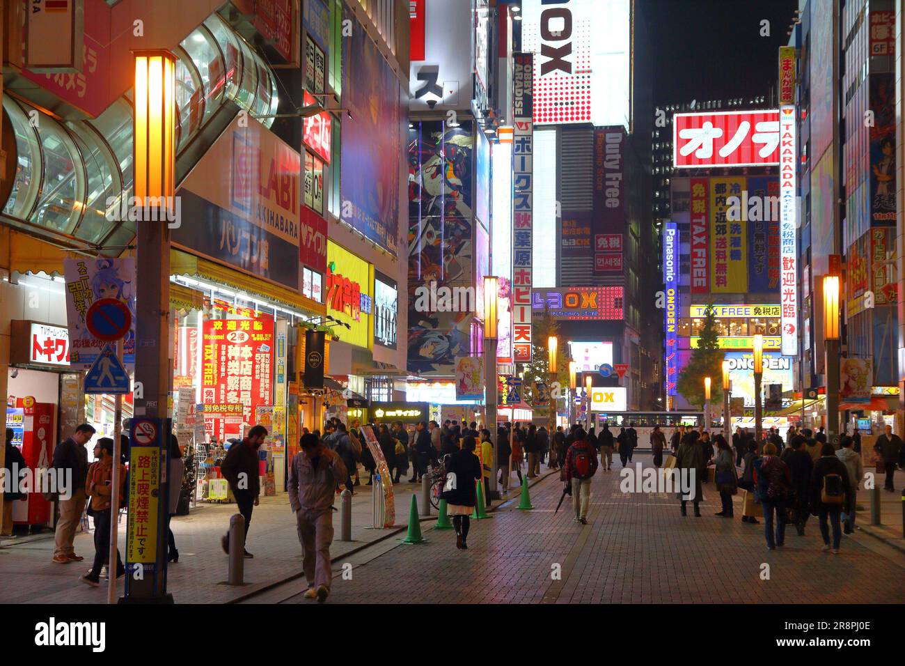 Akihabara electric town night hi-res stock photography and images - Alamy