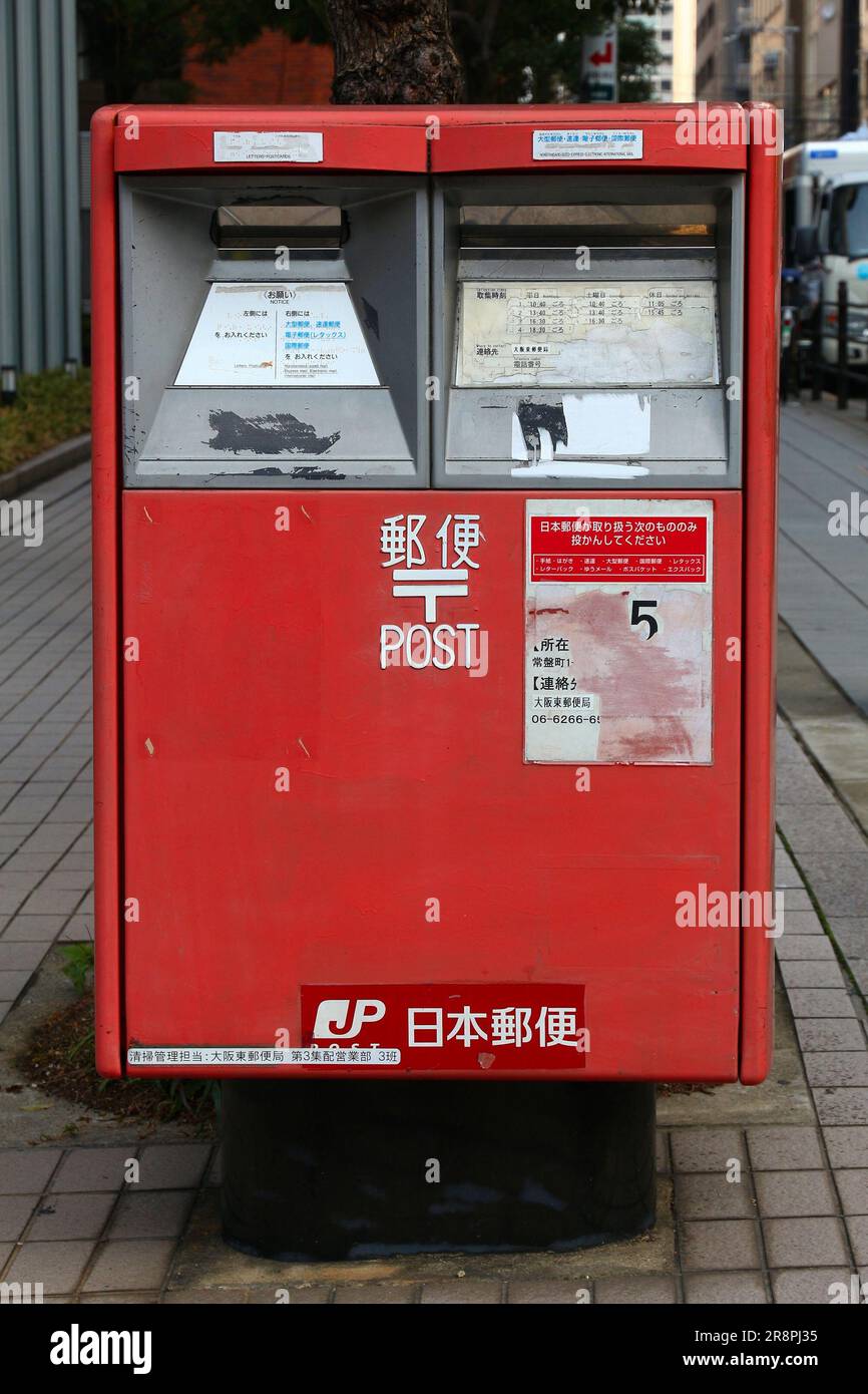 OSAKA, JAPAN - NOVEMBER 22, 2016: Japan Post Service mailbox in Osaka ...