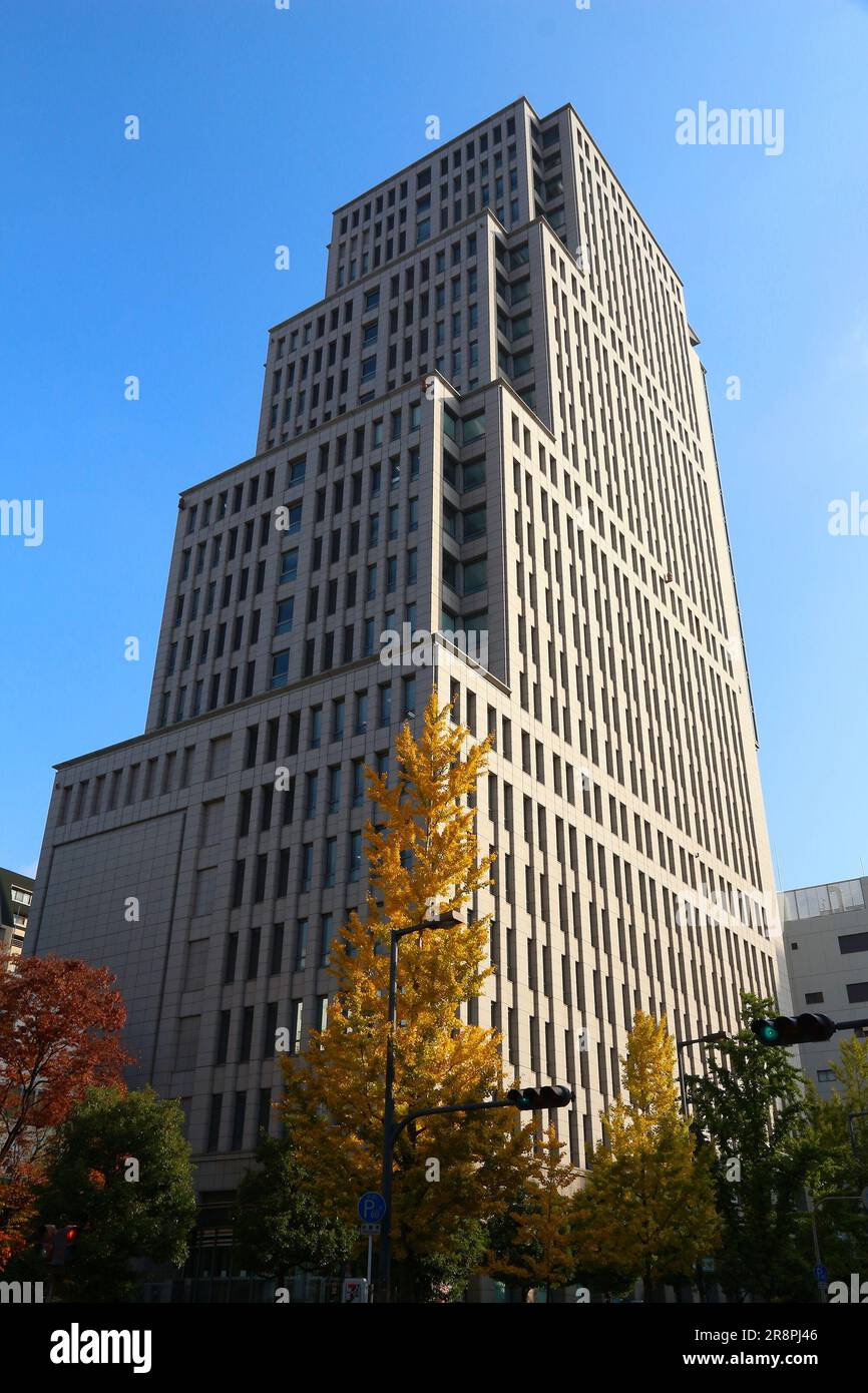 OSAKA, JAPAN - NOVEMBER 22, 2016: Chuo Odori FN Building in Tokiwamachi ...