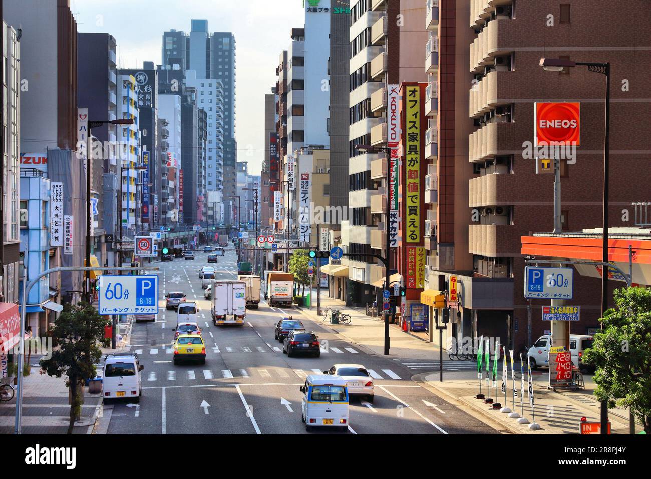 OSAKA, JAPAN - NOVEMBER 22, 2016: Street traffic of Matsuyamachi ...