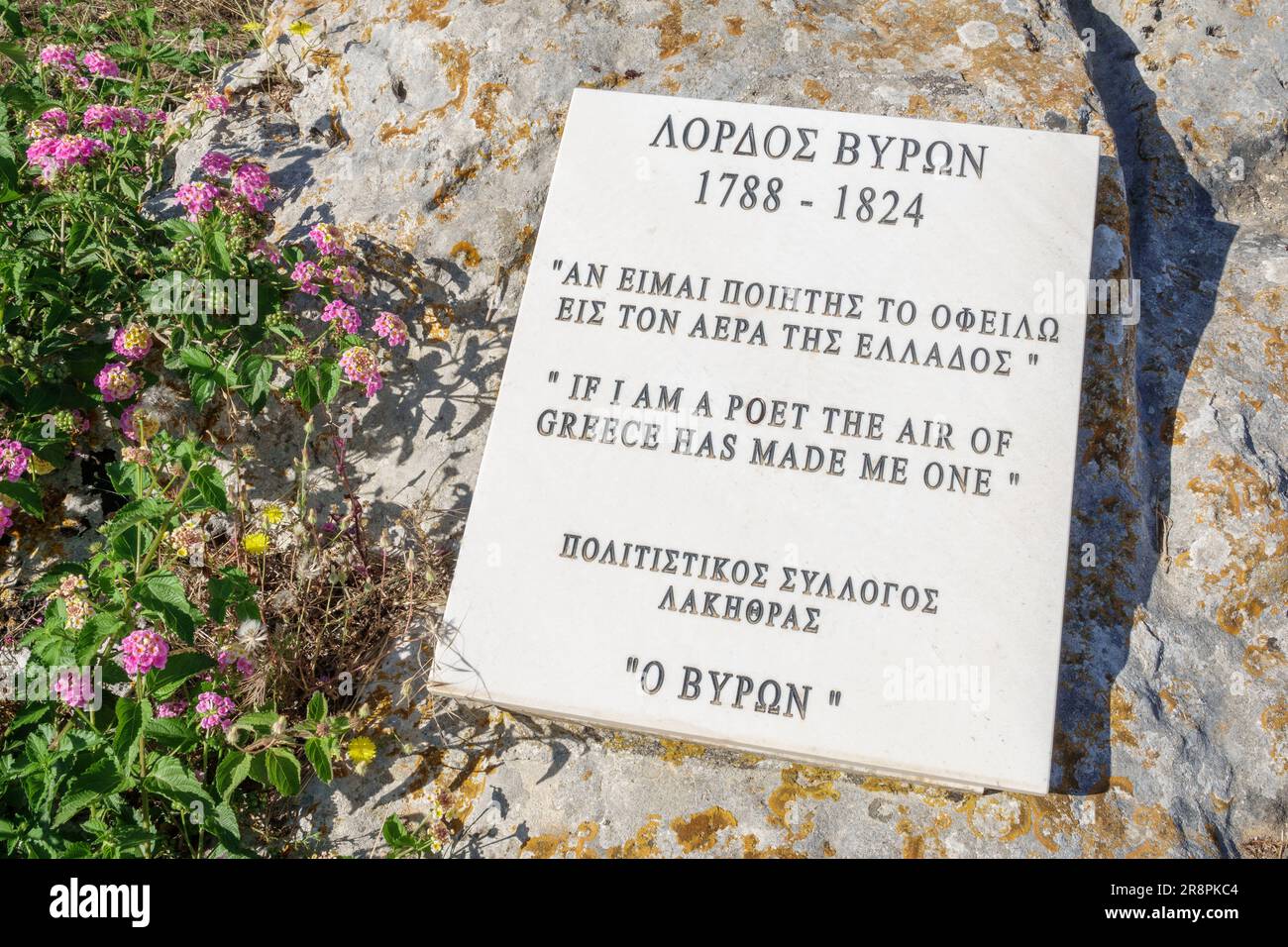 Memories of Lord Byron on Island of Kefalonia, Greece Stock Photo - Alamy
