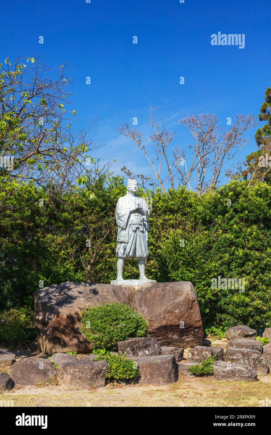 Statue of Amakusa Shiro at the Hara Castle Ruins Stock Photo - Alamy