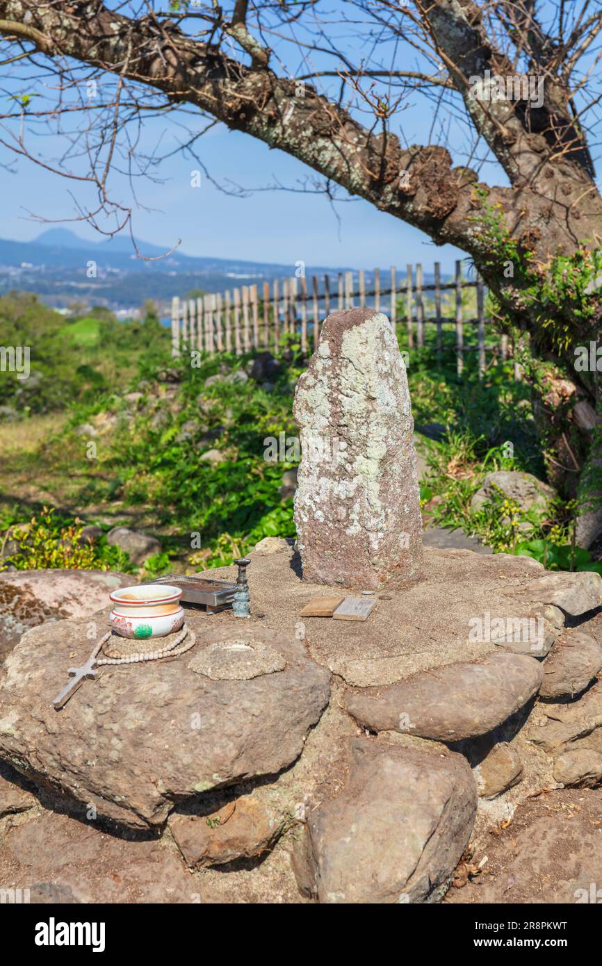 Tomb of Amakusa Shiro Tokisada at the Hara Castle Site Stock Photo - Alamy