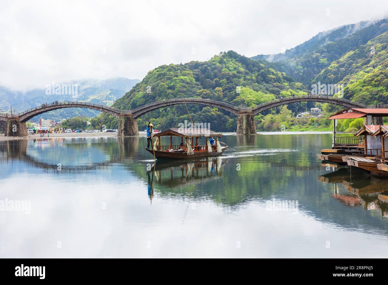 Sakura bashi bridge hi-res stock photography and images - Alamy