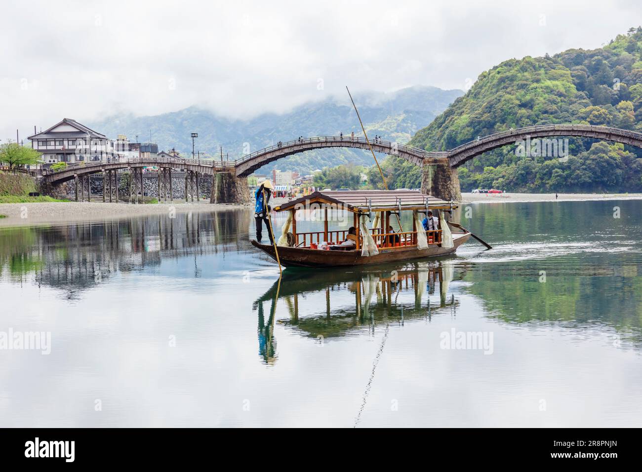 Sakura bashi bridge hi-res stock photography and images - Alamy