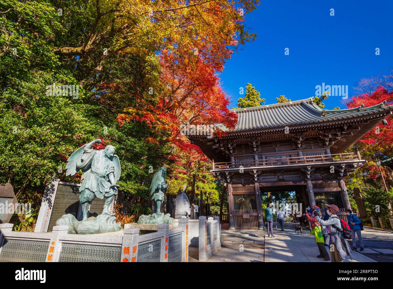 Mount takao gate hi-res stock photography and images - Alamy