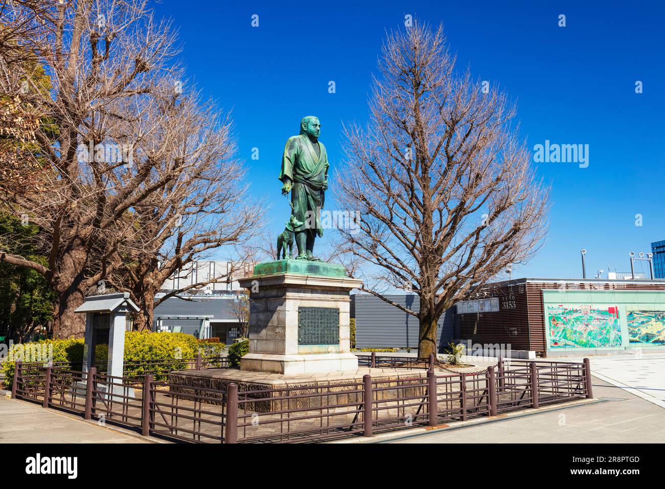 Statue of Takamori Saigo Stock Photo - Alamy
