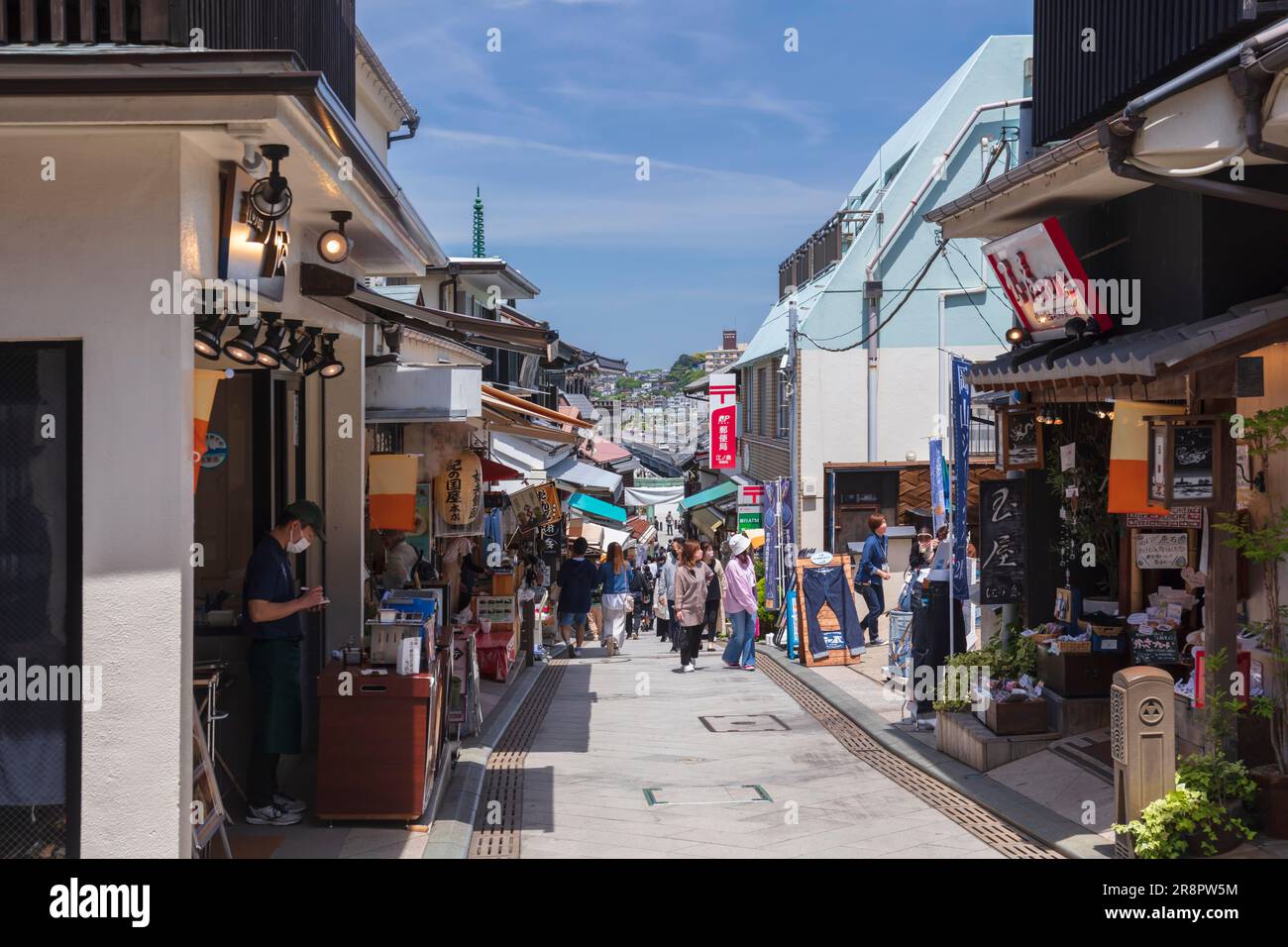 Approach to Ejima Shrine Stock Photo - Alamy