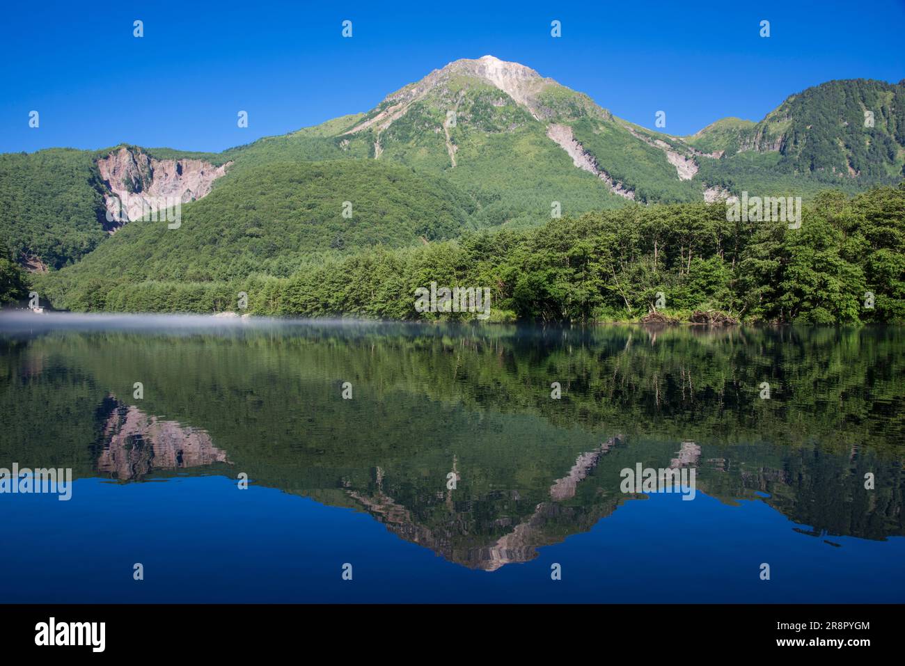 Yake mountain hi-res stock photography and images - Alamy