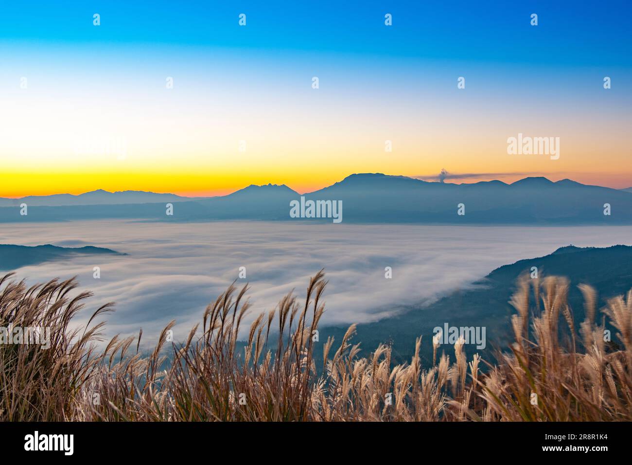 Aso kumamoto japan november hi-res stock photography and images - Alamy