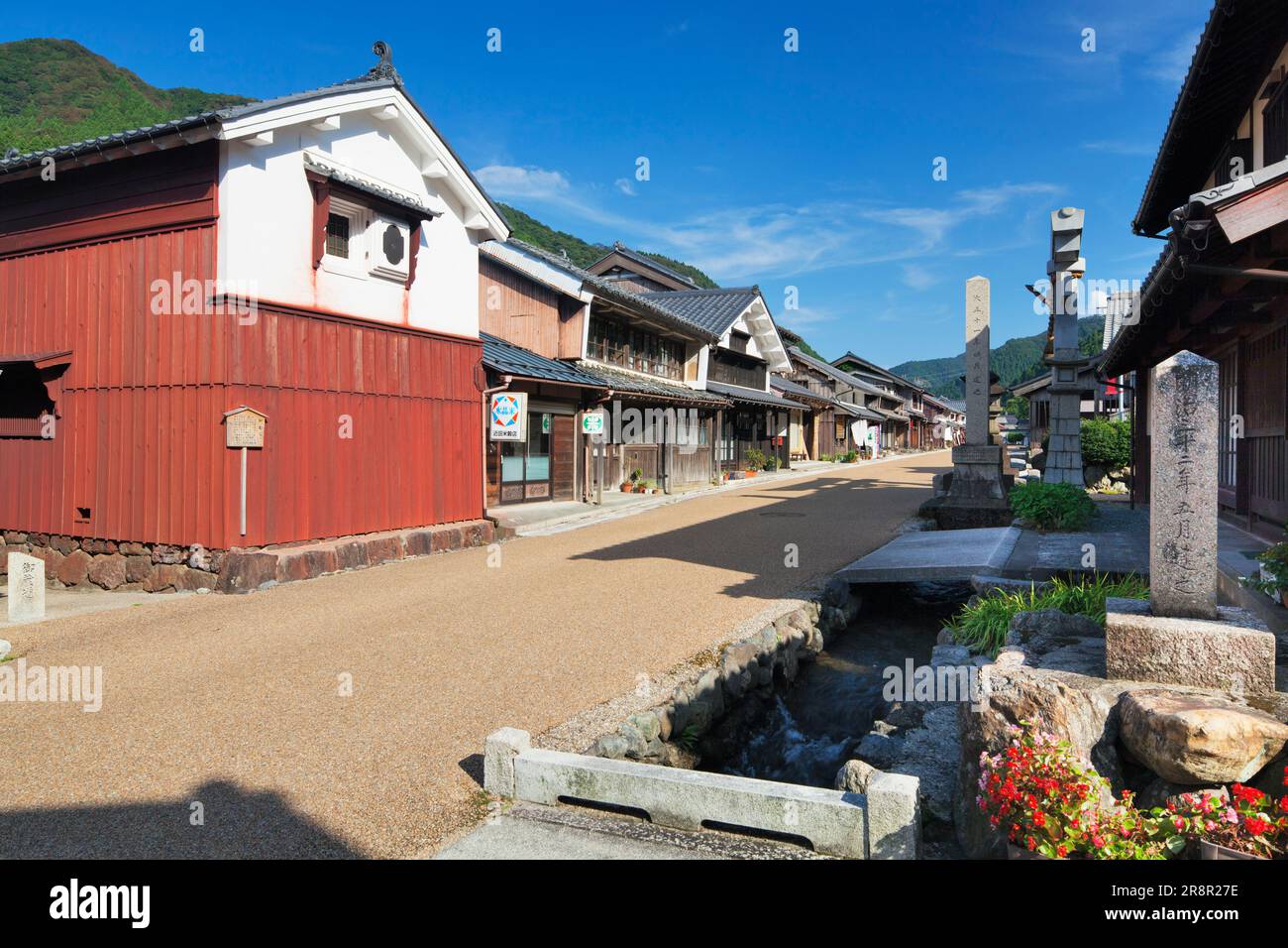 Wakasa kumagawa juku hi-res stock photography and images - Alamy