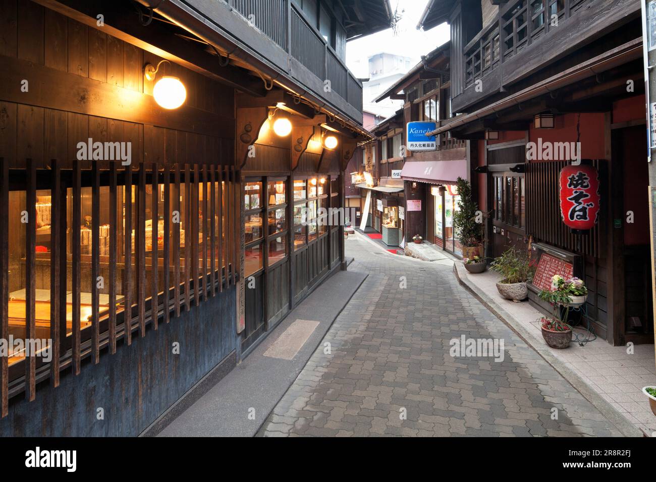 Arima onsen no machinami evening view Stock Photo - Alamy