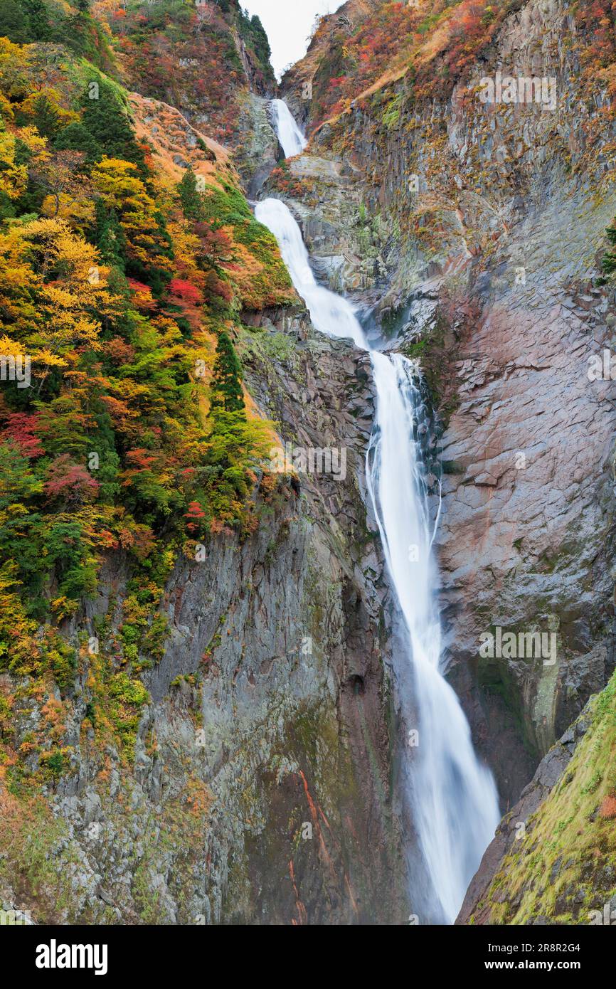 Shomyo falls hi-res stock photography and images - Alamy